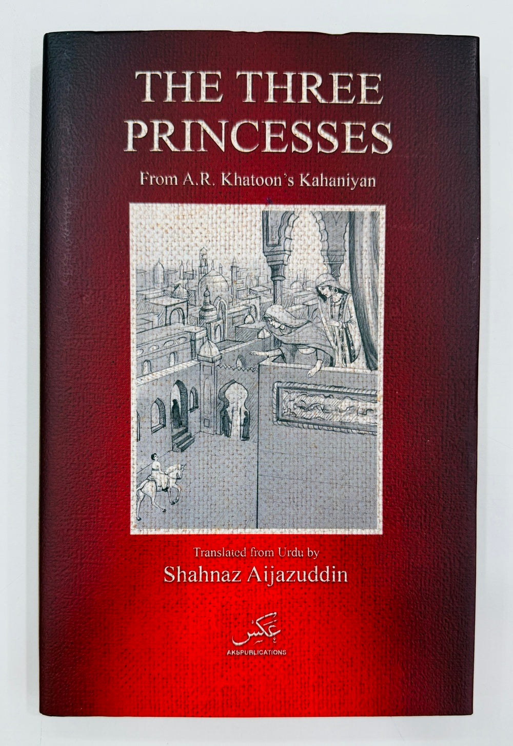 The Three Princesses – Books Paradise