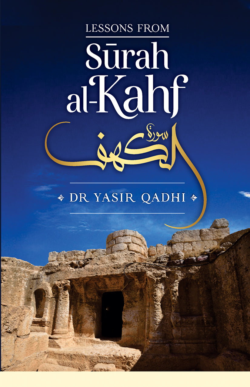 Lessons From Sura Al Kahf – Books Paradise