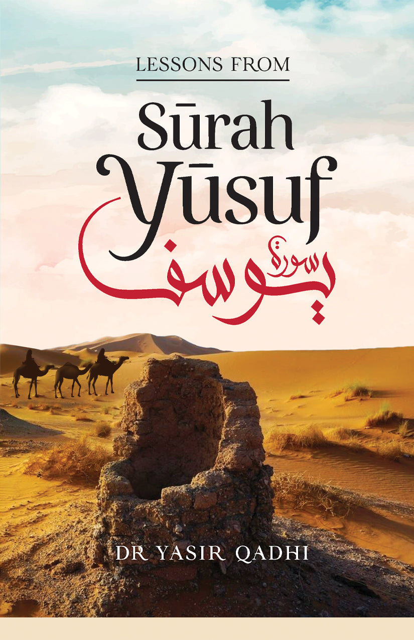 Lessons From Sura Yusuf – Books Paradise