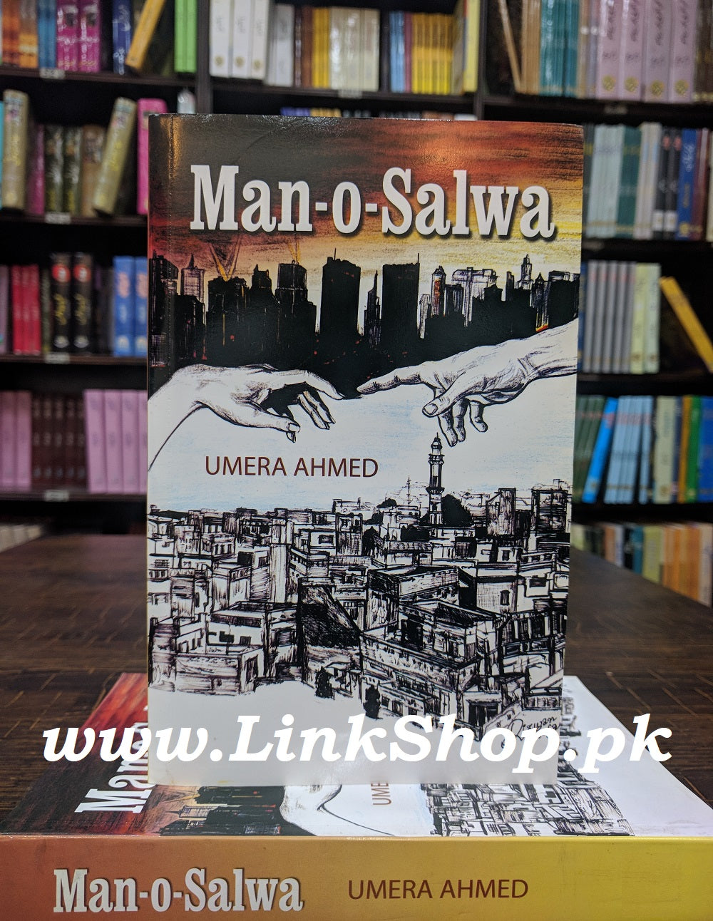 Man O Salwa (English Version) – Books Paradise