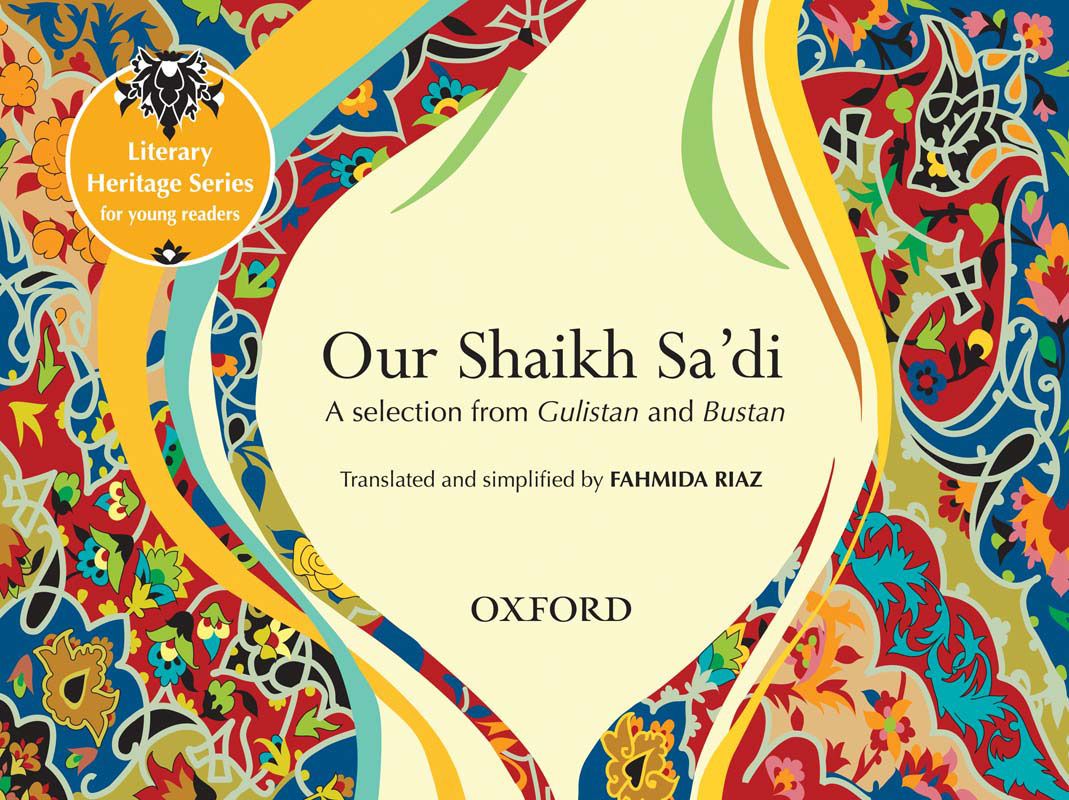 Our Shaikh Sa’di – Books Paradise