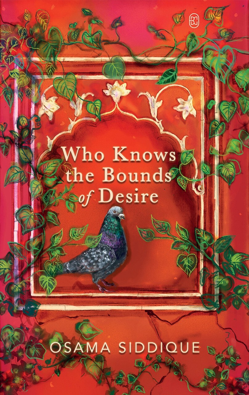 Who Knows The Bounds Of Desire – Books Paradise